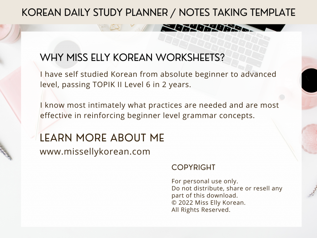 Korean daily study planner notes taking template PDF - Miss Elly Korean